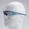 Photochromic Sunglasses by Invis | Ultra Fast Transition Sunglasses ...
